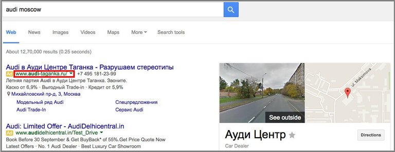 What is a Microsite: Definition, Examples, Benefits, and How to build